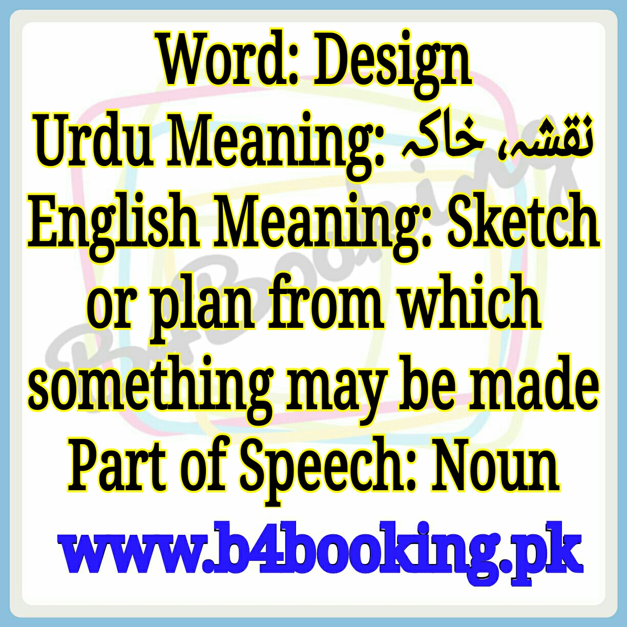 Design Meaning In English