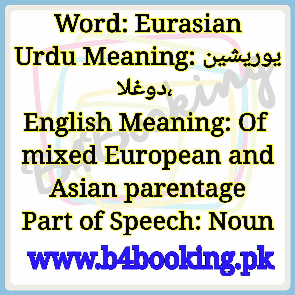 Eurasian Meaning In English And Urdu Eurasian Pronounciation eurasian-meaning-in-english-and-urdu-eurasian-pronounciation