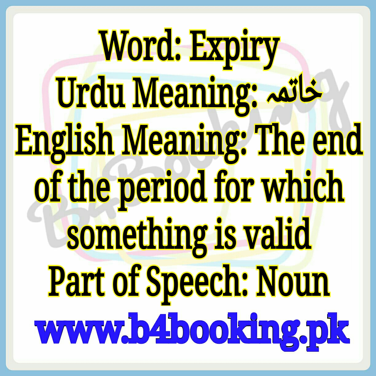 Expiry Meaning In Urdu And English Expiry Pronunciation